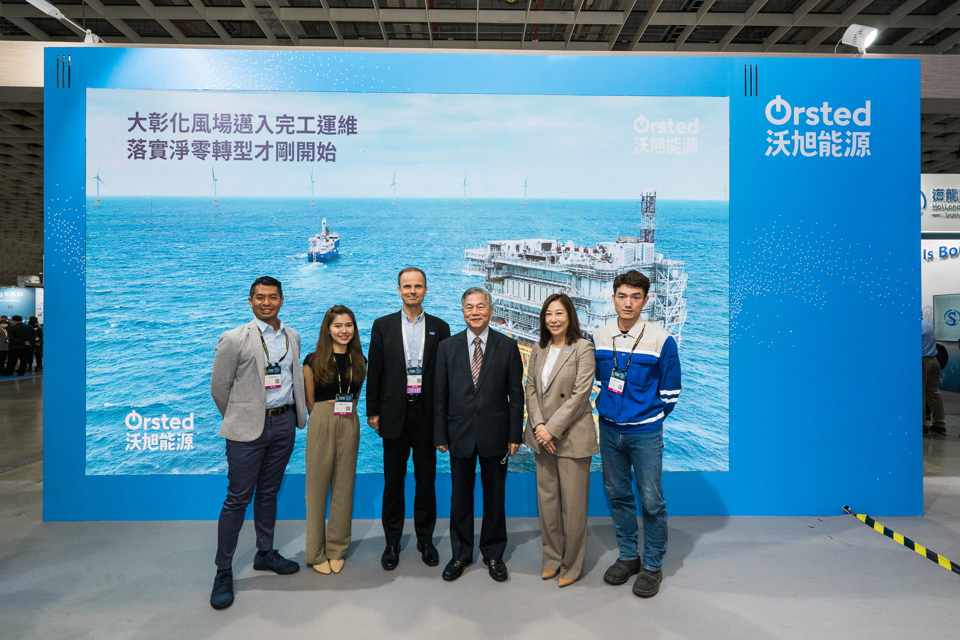 Ørsted’s Offshore Wind Industrial Development Fund sees productive ...