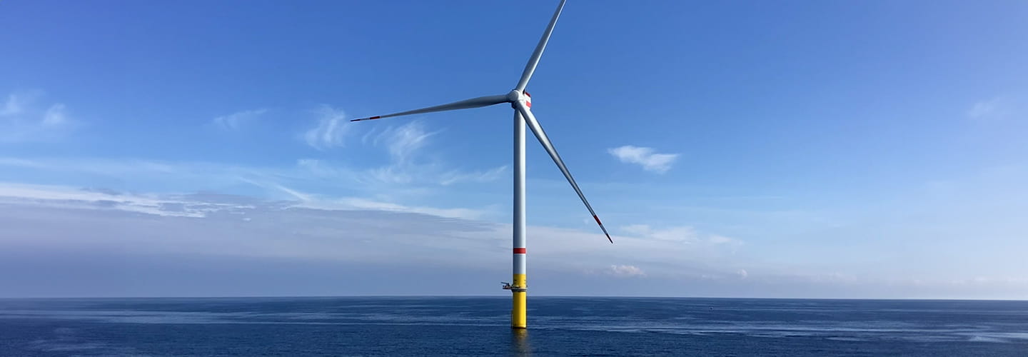 Offshore-Windpark Gode Wind 3| Ørsted