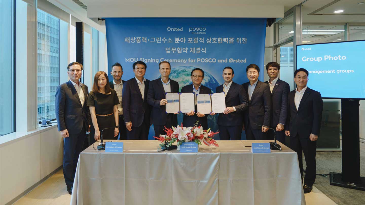 Incheon Offshore Wind Farm | Ørsted