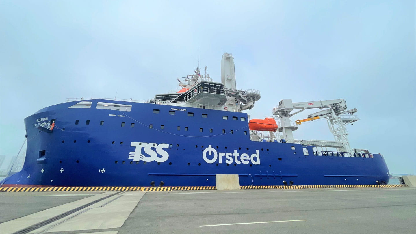 Press kit | Ørsted Taiwan
